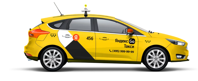 Быстрая доставка